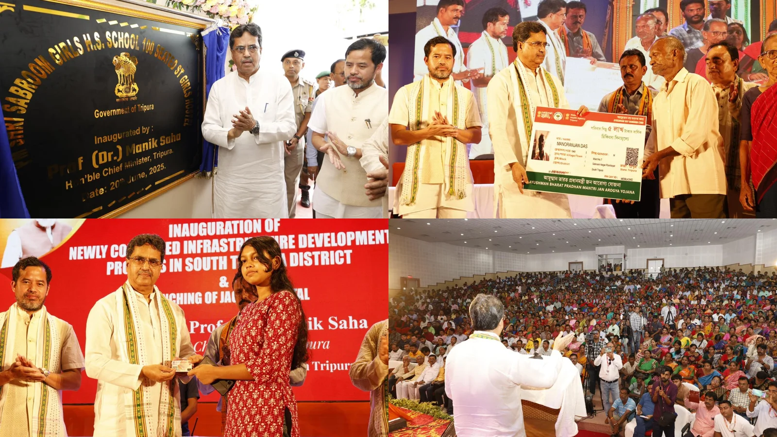 Tripura CM Manik Saha Inaugurates ₹32 Crore Projects